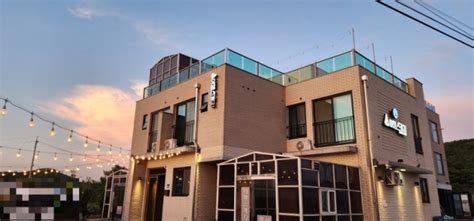 제부도 펜션 여행스케치 펜션 제부도로 가을 여행 왔어요 네이버 블로그