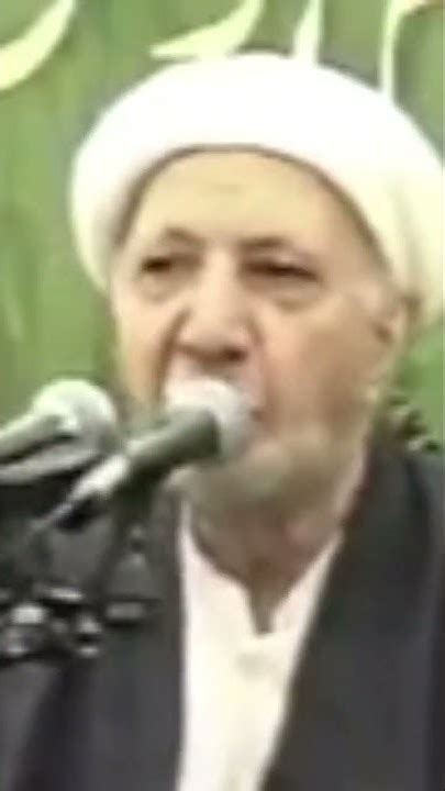 مناجاة الإمام السجاد عليه السلامالصحيفةالسجاديةالإمامالسجاد Youtube