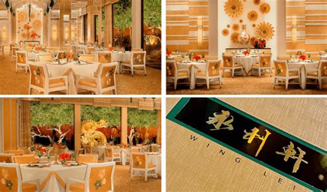 Wing Lei Restaurant Review Wynn Las Vegas