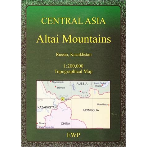 Central Asia Altai Mountains Map EWP