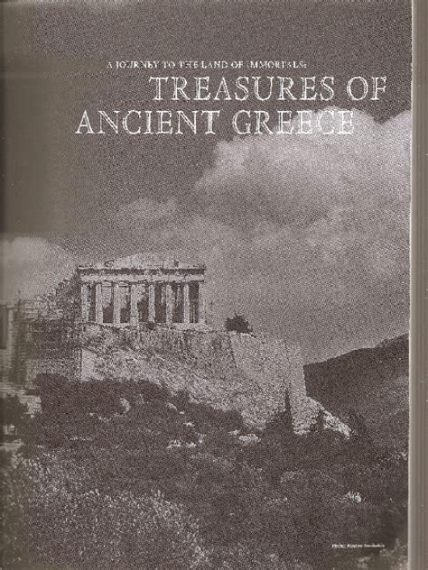 Pdf Exploring The Labyrinth At The Palace Of Knossos Stella