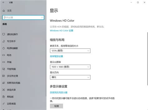 如何使用 c 和 opencv 实现截屏 之一yo 博客园
