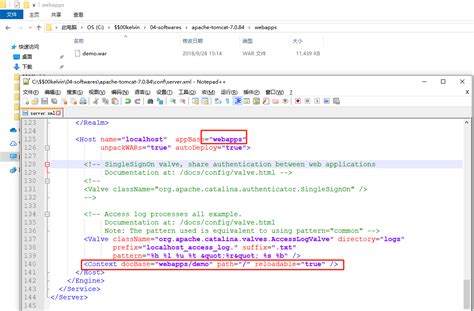 Tomcat的appbasedocbasepath关系tomcat Docbase Csdn博客