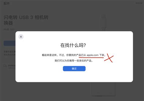 Iphone 外接移动固态硬盘 All In One Xgqfrms 博客园