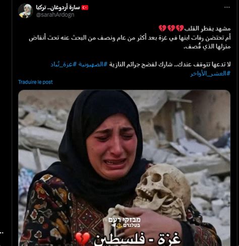 الصورة مولدة بالذكاء الاصطناعي وليست لأم فلسطينية تحتضن رفات ابنها