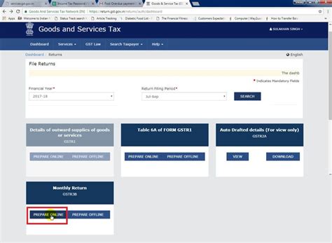 How To File Gstr 3b Return With Steps And Screenshots Teachoo