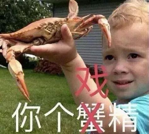 章子怡對造型不滿棄演，胭脂扣可以找外援張叔平，扮丑就要認慫 每日頭條