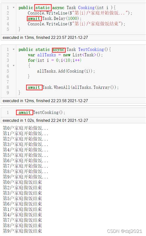 Unity中的异步编程【1】—— Unity与async 、 Awaitunity Await Csdn博客