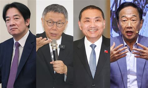 四位中老年男性總統選戰打得冷清，20 25歲年輕女選民會想把票投給誰？ Tnl The News Lens 關鍵評論網