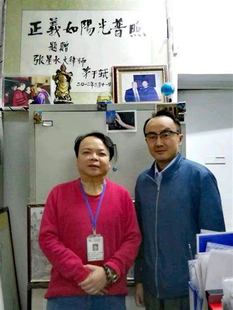 袁观富杨百揆教授杨帆教授刘庸安教授张星水戴斌从左至右在北大聚会 掇菁撷华 履践致远