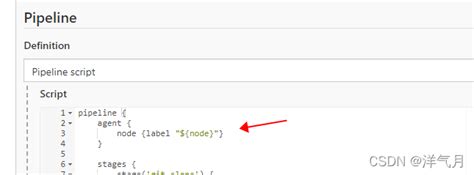Jenkins的pipeline怎么写？pipeline编写 Csdn博客
