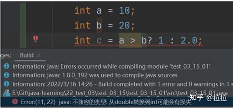 java入门基础篇建议收藏 知乎