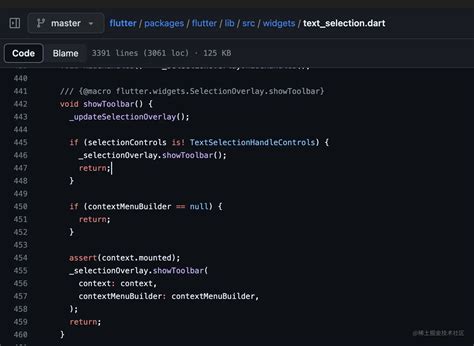 Flutter 糖果群主跑了！？如果有一天，群主跑路了，肯定因为这些群员！四年，四年，你们知道这四年我怎么过的吗？你们知 掘金