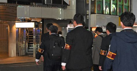 Host Club Crackdown Finds Legal Violations At 145 Businesses In Tokyo