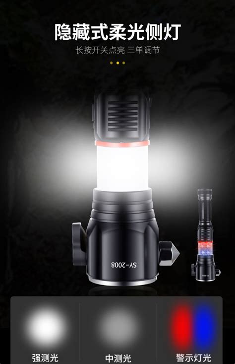 跨境多功能强光手电筒usb充电远射安全锤割绳铝合金led车载户外 阿里巴巴