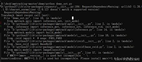 【已解决】assertionerror Mmcv171 Is Used But Incompatible Please Install Mmcv＞138 ＜170