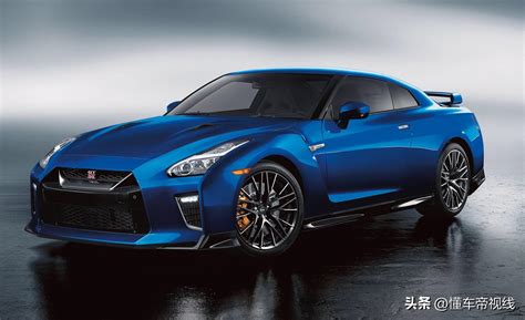 Gtr Gt R We