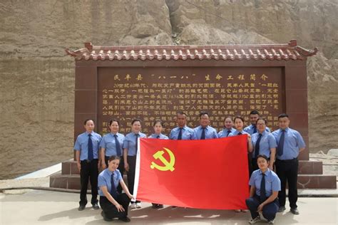重走“八一八”：踏寻红色足迹 感悟革命历程 知乎