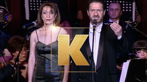 Kohar Hayrenikis Hed ԳՈՀԱՐ Հայրենիքիս Հետ Youtube