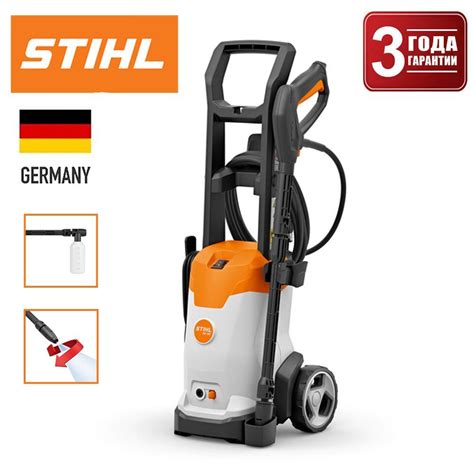 Мойка высокого давления Stihl RE 90 - купить в интернет-магазине OZON с ...