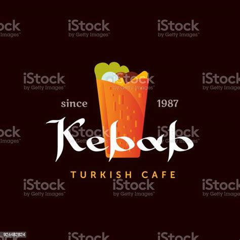Doner 케밥 템플릿입니다 터키와 아라비아 패스트 푸드 레스토랑에 대 한 벡터 크리에이 티브 레이블 0명에 대한 스톡 벡터