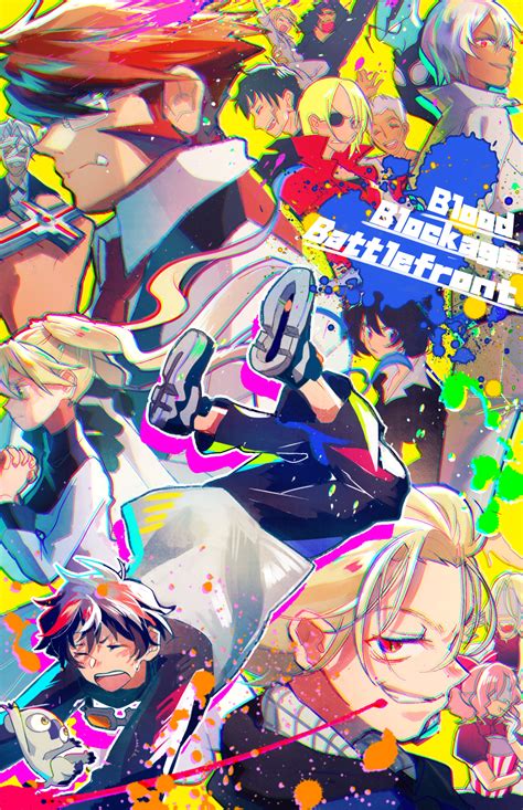 そういえばあげてなかった絵 Question99