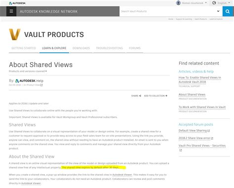 Solved Autodesk Shared View Only For 30 Days Autodesk Community
