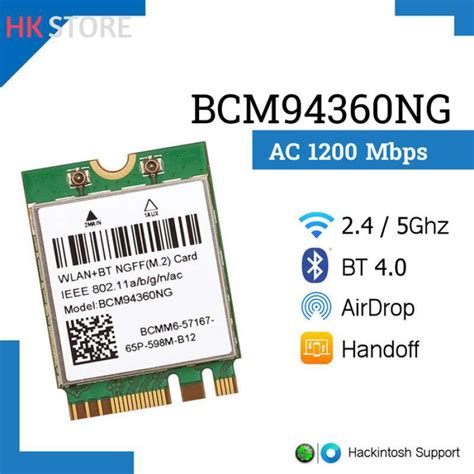 Jual Broadcom Bcm Ng Hackintosh Wifi Ngff Not Bcm Cs Di Seller
