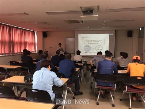 울진군 찾아가는 사회적경제 설명회 개최