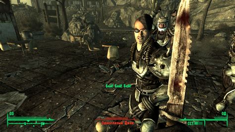 Fallout 3 Broken Steel Screenshots For Windows Mobygames