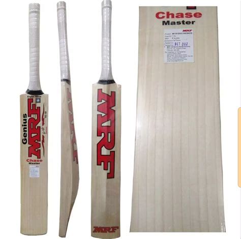 Genius Will Ow Hard Ball Cricket Bat Price In Pakistan View Latest
