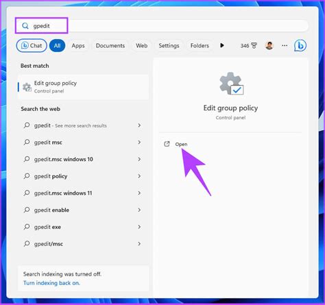 Windows 11 でクリップボード同期を有効にする方法 最高の家
