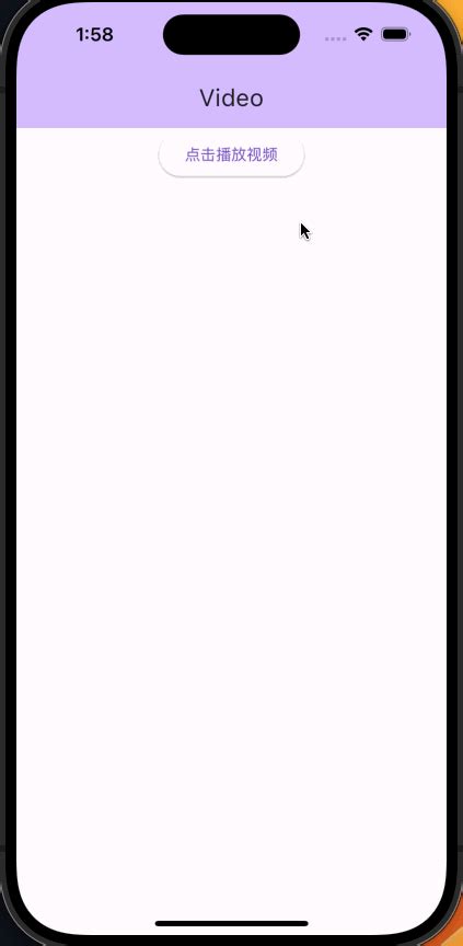flutter视频播放器在ios端和android端都能实现全屏播放 unhandled exception unimplementederror init ha csdn博客