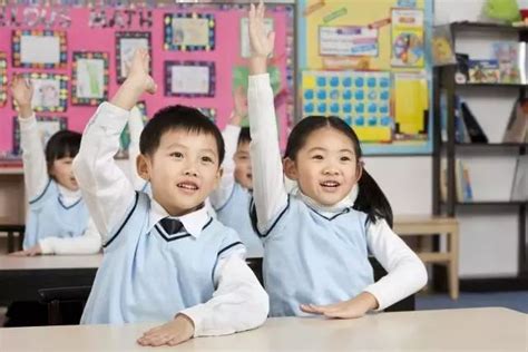 读书分享《如何培养孩子的社会能力》