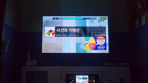 윤하 사건의 지평선 커버 Youtube