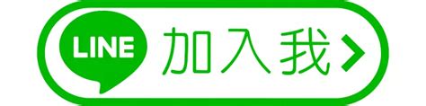 2025澳門桑拿 壹號桑拿 詳盡內容及價錢 走訪心得