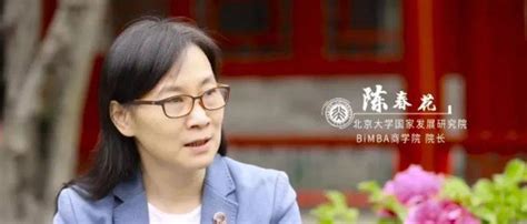 陈春花将起诉华为营销渝涓