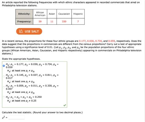 Solved Three Different Design Configurations Are Being