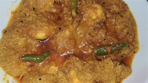 সর্ষে পোস্ত বাটা দিয়ে চিংড়ি।। চিংড়ি মাছের রেসিপি।। Prawn Recipe