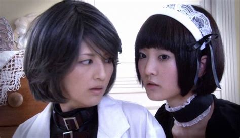The Parasite Doctor Suzune Evolution