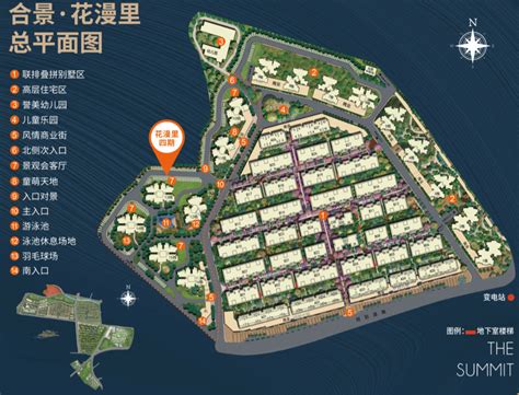 合景誉山国际·公寓合景誉山国际·公寓房价楼盘怎么样 购房网