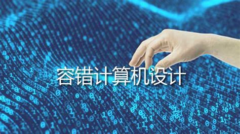 计算机图形学 广东继续教育网 广东省专业技术人员继续教育管理系统公需课 选修课 专业课网络培训平台