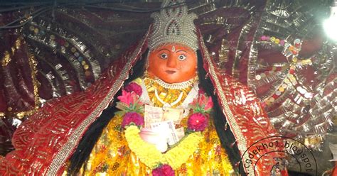 Jatmai Ghatarani Temple And Waterfalls Of Chhattisgarh जतमई माता करती