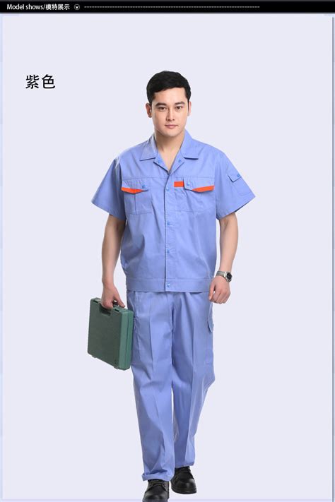 工厂着装标准图片 员工着装标准图片 工厂员工着装示范图片 大山谷图库