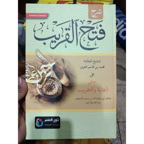 Jual Syarah Kitab Fathul Qorib Kitab Kuning Kitab Pesantren
