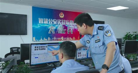 上海召开科技兴警工作会议澎湃号·政务澎湃新闻 The Paper
