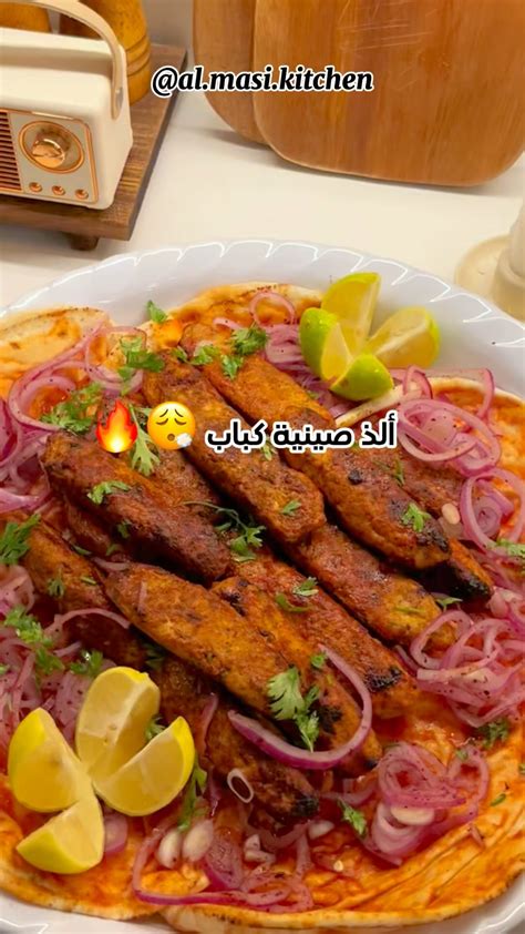 ‎المطبخ الماسي خُلُودْ👩‍🍳🇴🇲‎ ‎ألذ كباب بتأكلونه👌🏻😮‍💨🔥 فالبدايه نفرم