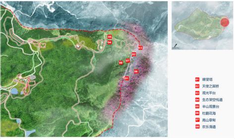 关于安徽枞阳三公山旅游景区详细规划的公示 铜陵市人民政府信息公开网