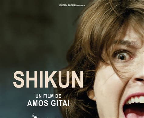 Critique Film Shikun Réalisé Par Amos Gitai Dame Skarlette