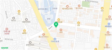 칠곡3지구 전자담배 사과맛 과일멘솔 액상 추천 쿠모카시 미도리 애플 액상 리뷰 베이프큐 태전점 네이버 블로그